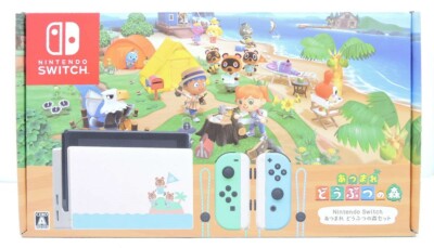 Nintendo Switch Animal Crossing New Horizon Special Edition 2020 Ship ...