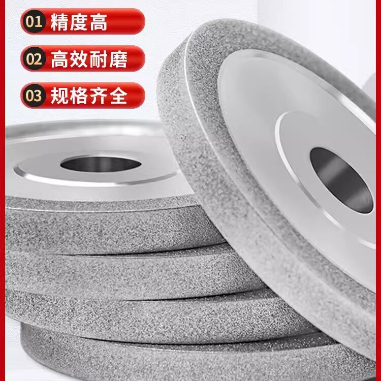 Electroplated Alloy Diamond Surface Grinding Wheels OD 75, 100, 125 ...
