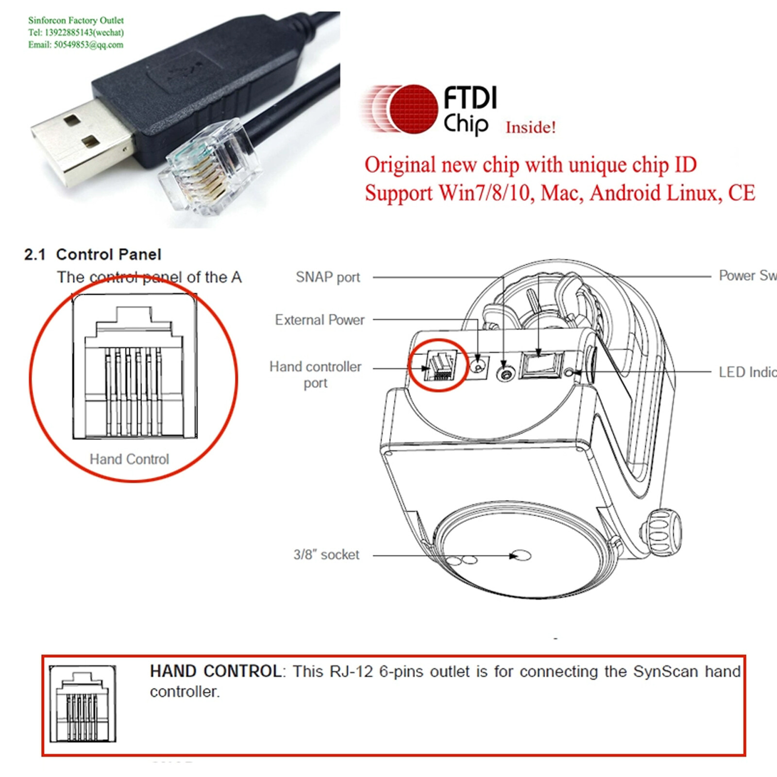 HEQ5 Pro EQ5 Pro EQ6R AZ-EQ6 GT Mount to PC EQMOD EQDir USB Cable For ...