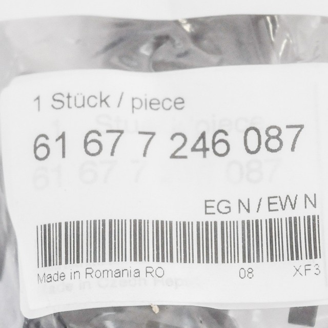 61677246087 BMW 6' F12 High Pressure Nozzle Left for sale online | eBay