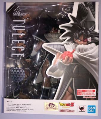 Bandai S.H.Figuarts Tulece Turles Dragon Ball Z Action Figure SHF SH ...