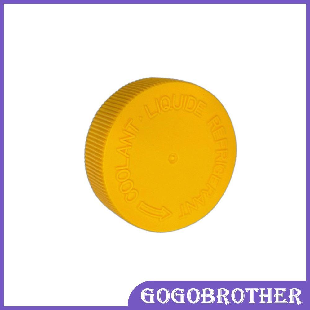 L327-15-355 Fits For 2011 2012 2013 Mazda 6 5 Coolant Overflow ...