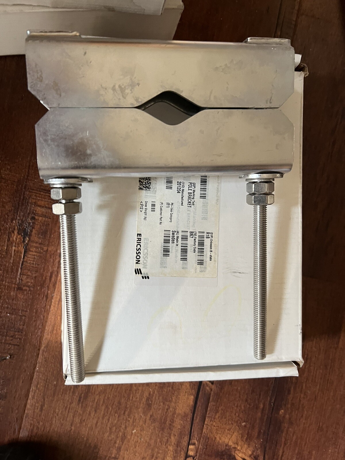 Ericsson RRU Bracket Wall Mount Support NTM 202 20/1 | eBay