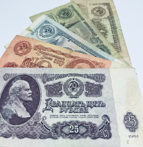 1961+ USSR CCCP RUSSIA 5 x OLD RUSSIAN 1 3 5 10 25 ROUBLES BANKNOTES ...