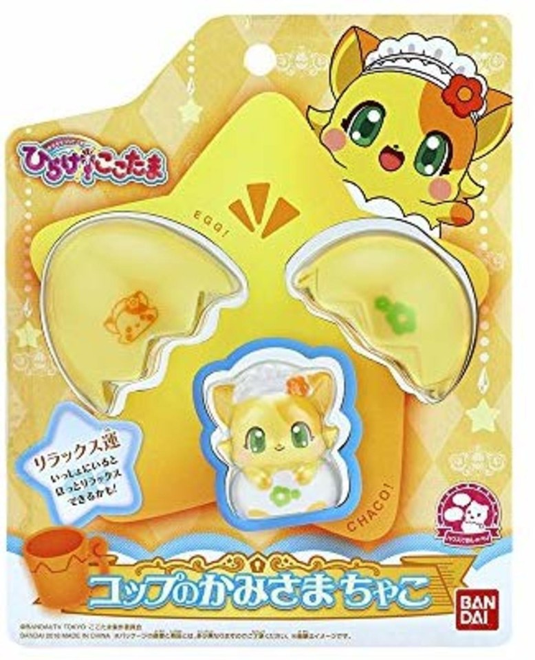 BANDAI Kira kira Happy Hirake! Himitsu no Cocotama God of Cup Chako ...