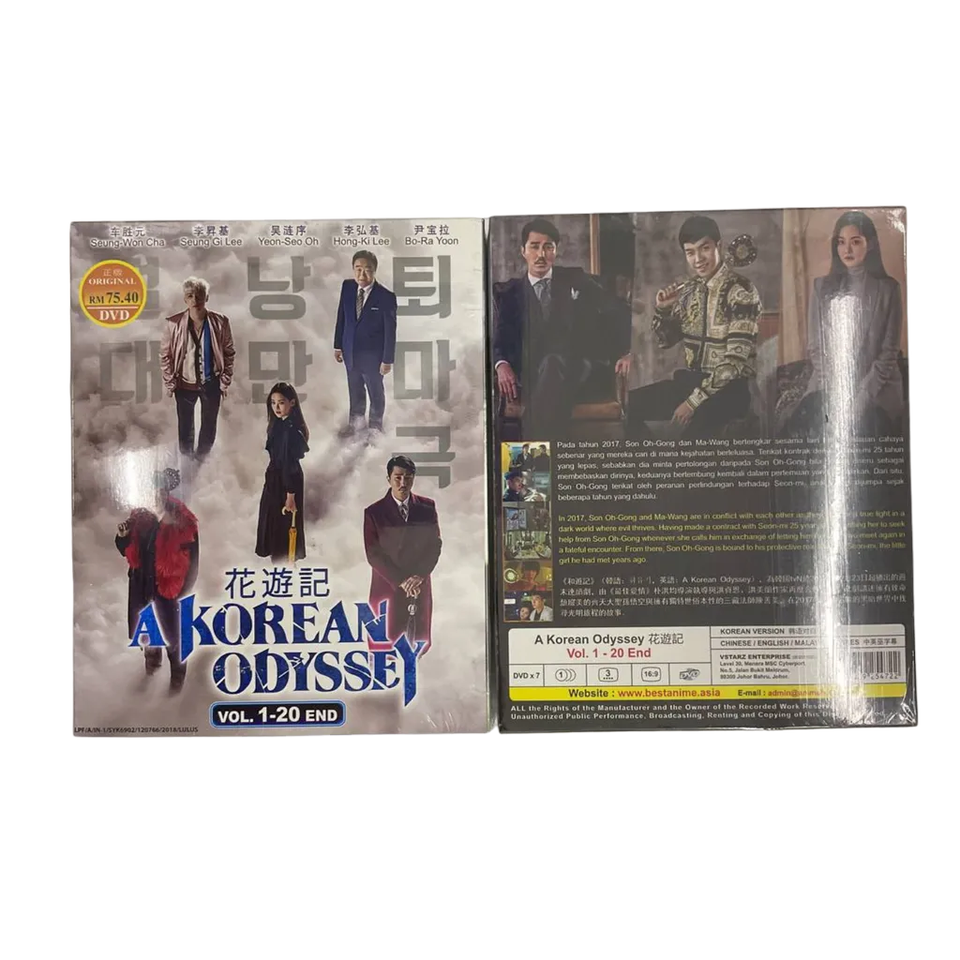 DVD Korean Drama: A Korean Odyssey (2018) Complete Series (Vol.1-20End ...
