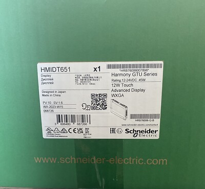 Écran Tactile HMIDT651 Schneider | eBay
