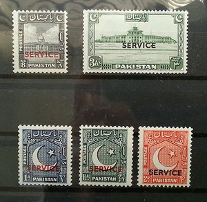 Pakistan Service Stamp 1948 MNH *overprint *rare | eBay