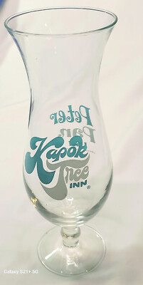 10" Vintage Kapok Tree Inn/Peter Pan Inn Footed Souvenir Glass | eBay