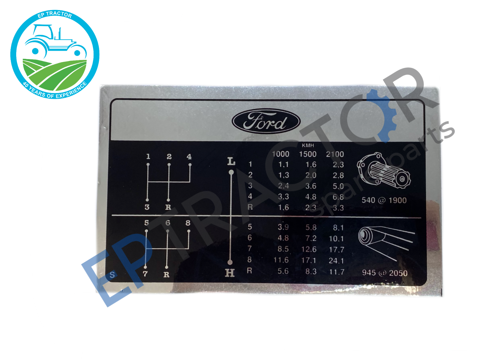 C5NN7B292C Shift Pattern Decal Fits Ford 2000, 3000 Series | eBay