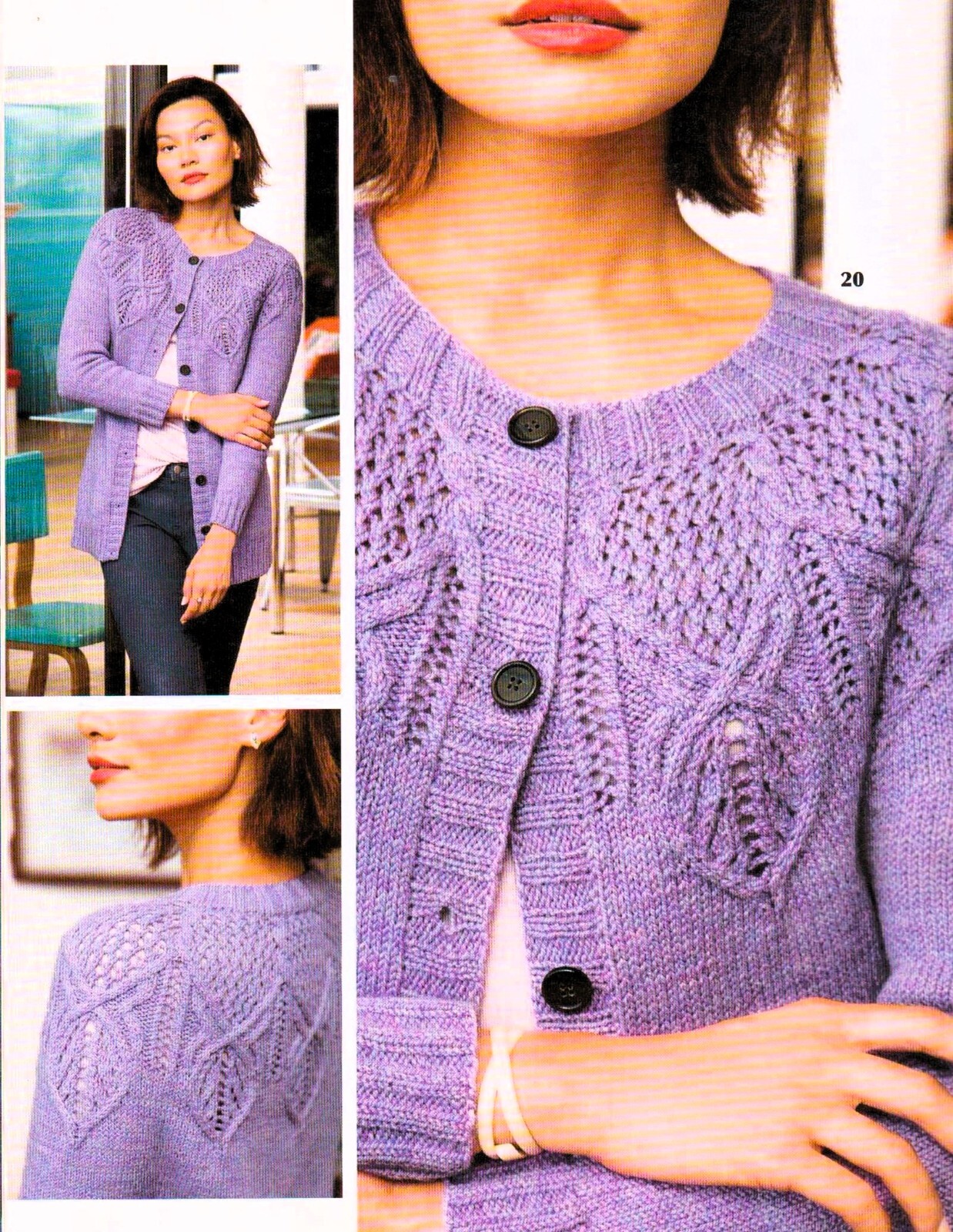 KNITTING PATTERN PAPER COPY Ladies designer lace cabled yoke Cardigan ...