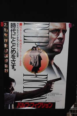 PULP FICTION ORIGINAL MOVIE POSTER Japanese 1994 Tarantino, white ...