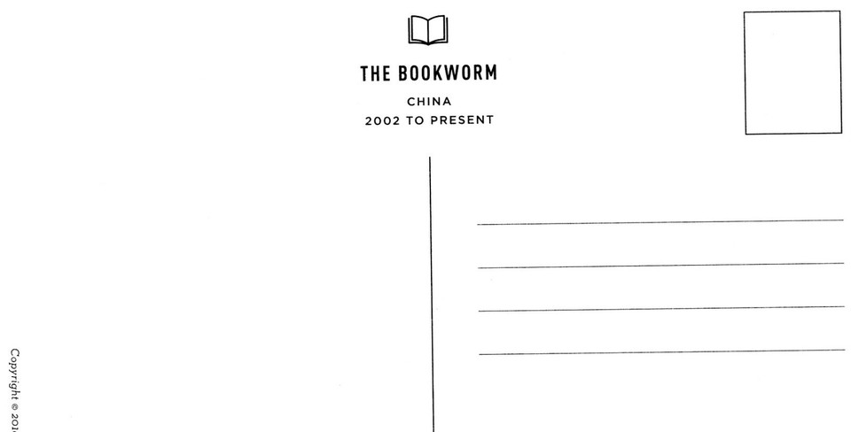 The Bookworm, Beijing, China, Art by Bob Eckstein--POSTCARD | eBay