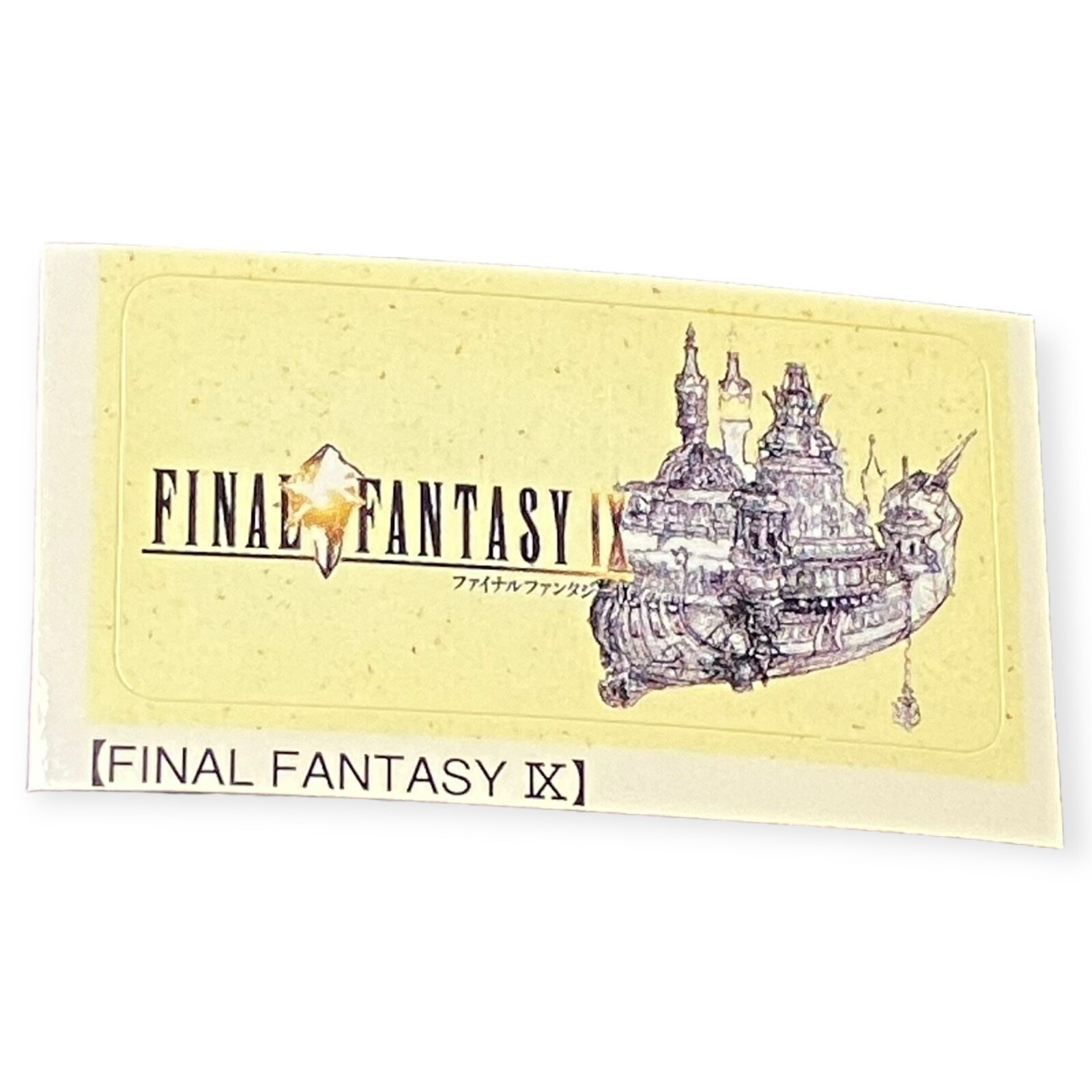 Sony PlayStation 1 PS1 Final Fantasy IX 9 F Vintage VTG 2000 Memory ...