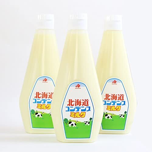 Hokkaido Condensed Milk Tube 1 Kilogram Set of 3 Bottles from Japan ...
