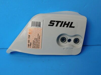 OEM CLUTCH SIDE COVER FOR STIHL MS271 MS311 MS291 CHAINSAW # 1140 640 ...