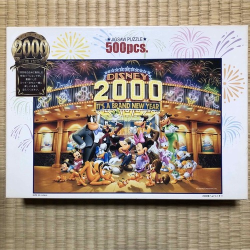 Puzzle Disney 2000 Capodanno Edizione Speciale 500 Pezzi | eBay