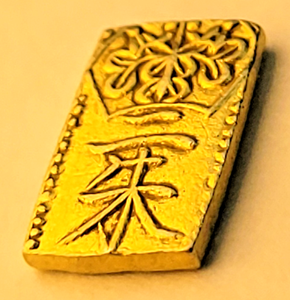 Samurai Gold 1832-1858 (Tempo Era) Gold Nishu-Kin BEAUTIFUL COIN - 1 ...