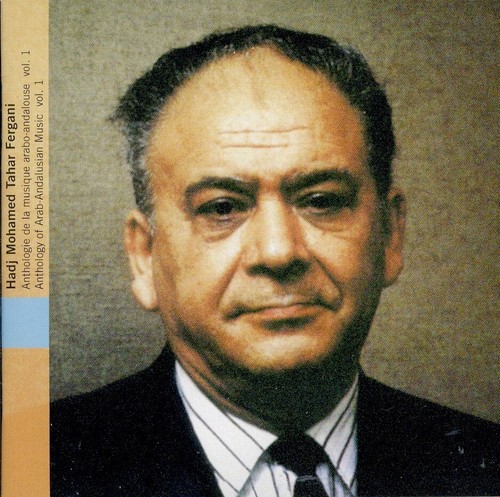 ALGÉRIE musique Arabo-Andalouse vol.1 FERGANI / OCORA | eBay