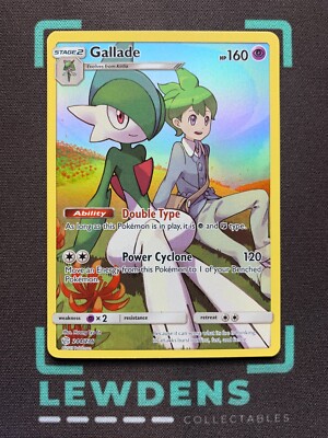 Gallade - 244/236 - Trainer Gallery - Sun & Moon Cosmic Eclipse ...