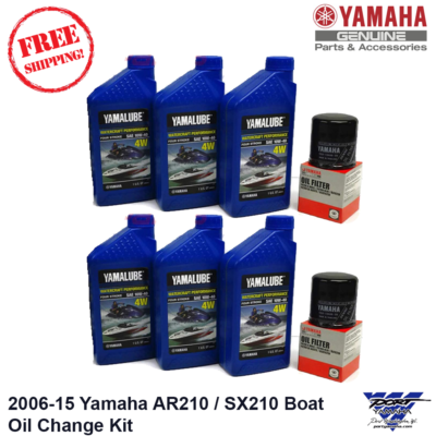 OEM Yamaha 2006-2015 SX210 AR210 Boat Oil Change Kit Twin Engine Kit 1 ...