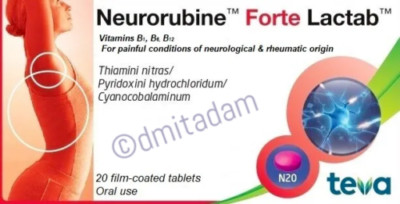 Neurorubine Forte Lactab 20 Tablets Vitamins B1 B6 B12 Supplements ...