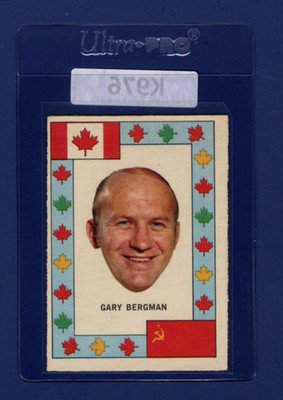 1972-73 OPC Gary Bergman Canada vs Russia Team Canada (EXMT) **K976 | eBay