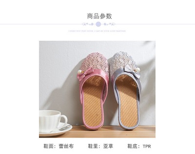 Summer Spring Fashion Women Slipper Indoor House Scuff Mule Slippers ...