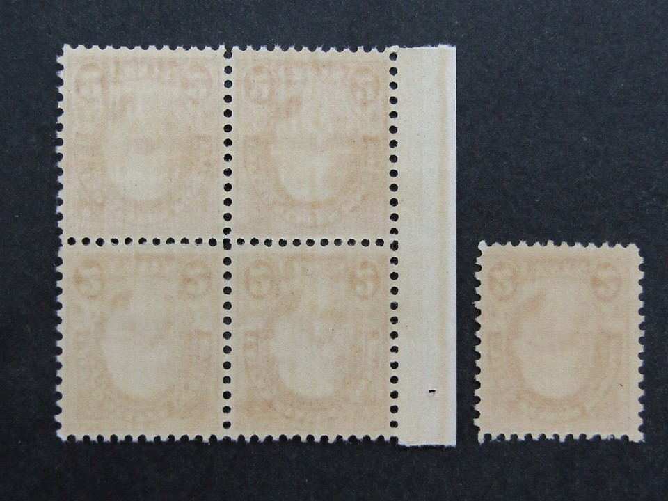 nystamps US Errors,Freak,Oddities Stamp Mint OG NH Eye Pit U20x620 | eBay