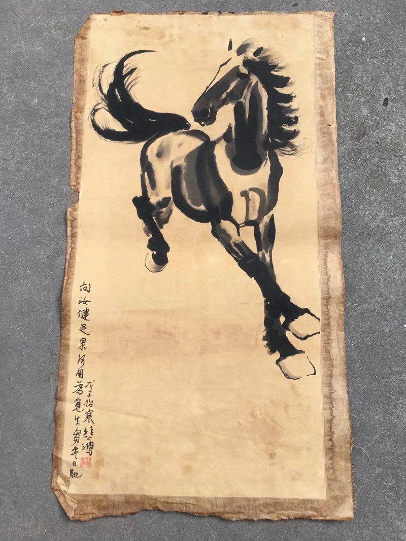 Chinese Calligraphy Art Horse