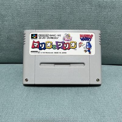 Nintendo Super Famicon Cartridge Only SFC Mario and Wario Japanese ...
