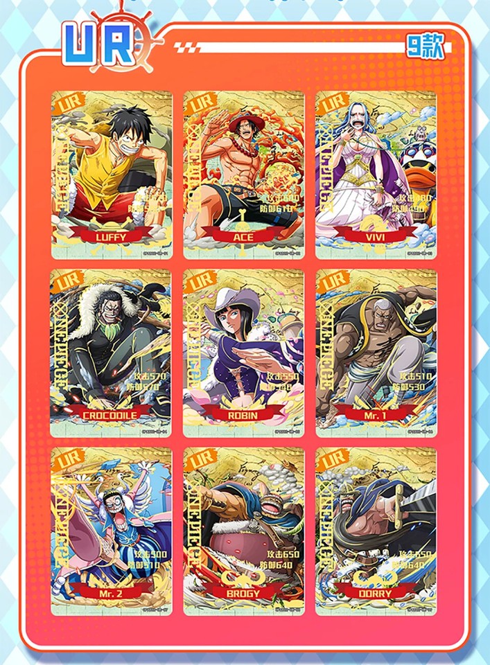 2024 Toei One Piece Official Booster Box Deluxe Trading Card's Doujin ...