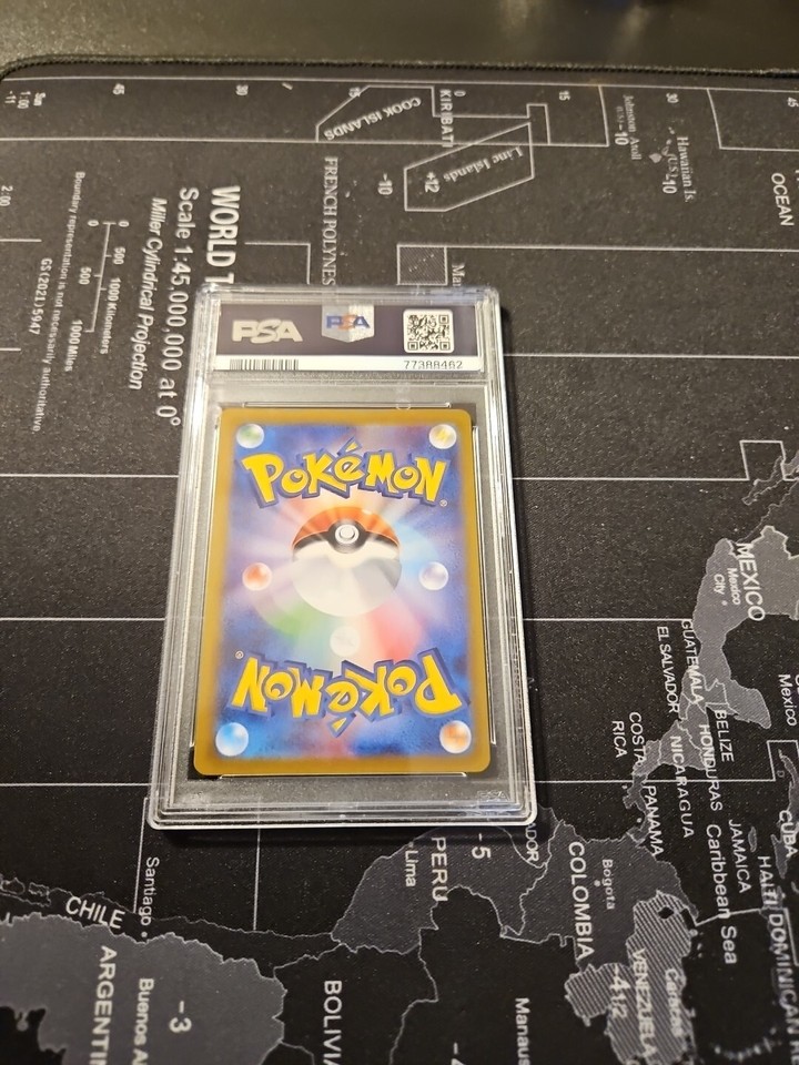 PSA 9 Rockruff 202/184 Vmax Climax Japanese Pokemon Card | eBay