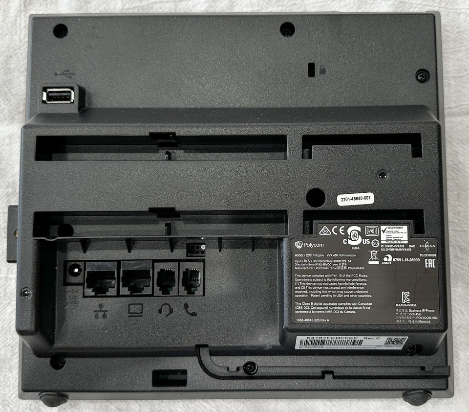 Polycom VVX450 POE 12 line VOIP Business Phones, WITH POWER SUPPLY ...