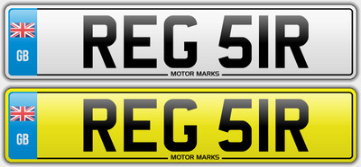 CHERISHED NUMBER PLATE - REG 51R - REG SIR - REG - SIR PERSONALISED ...