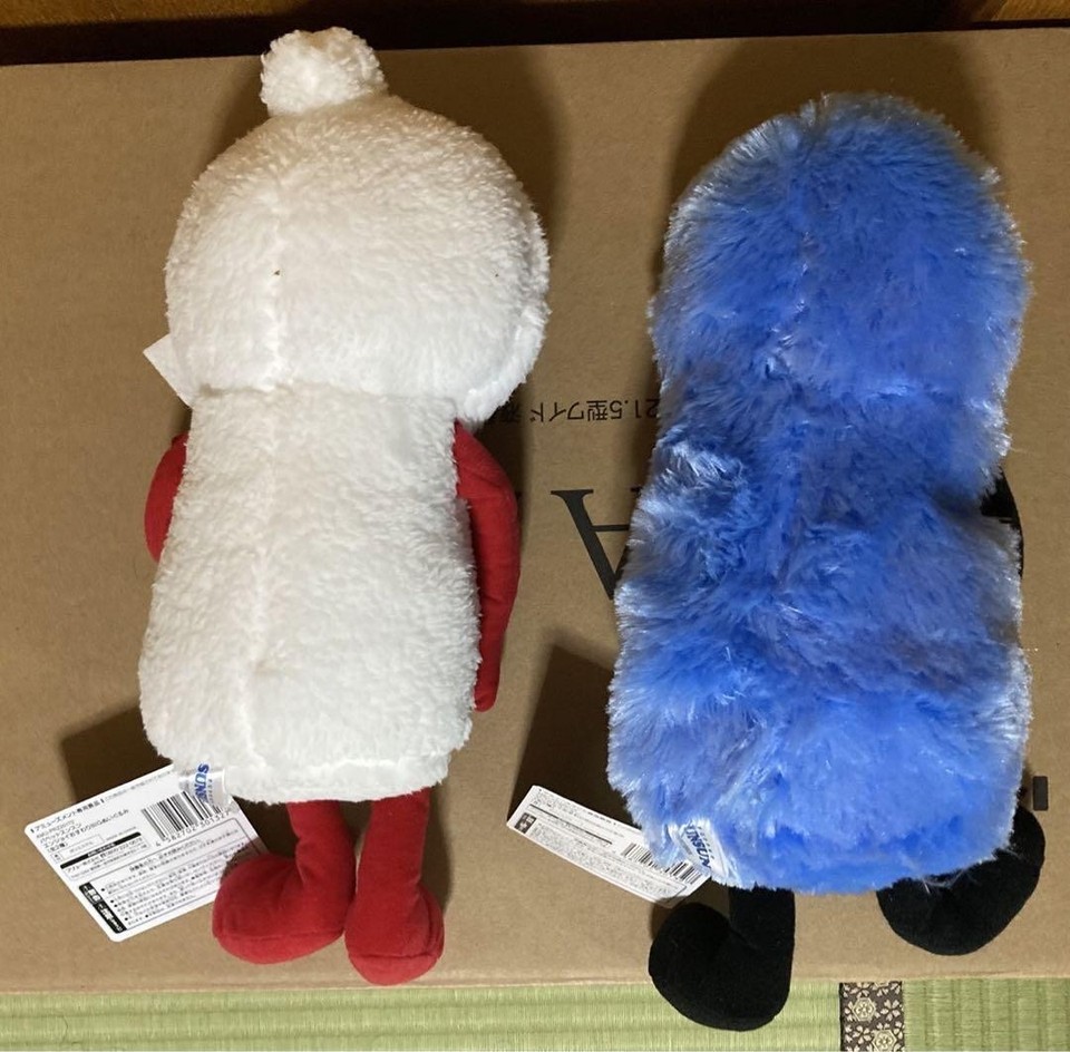 SunSun Puppet Big Plush Set GiGO Exclusive 2 Types Sitting Toy Used | eBay