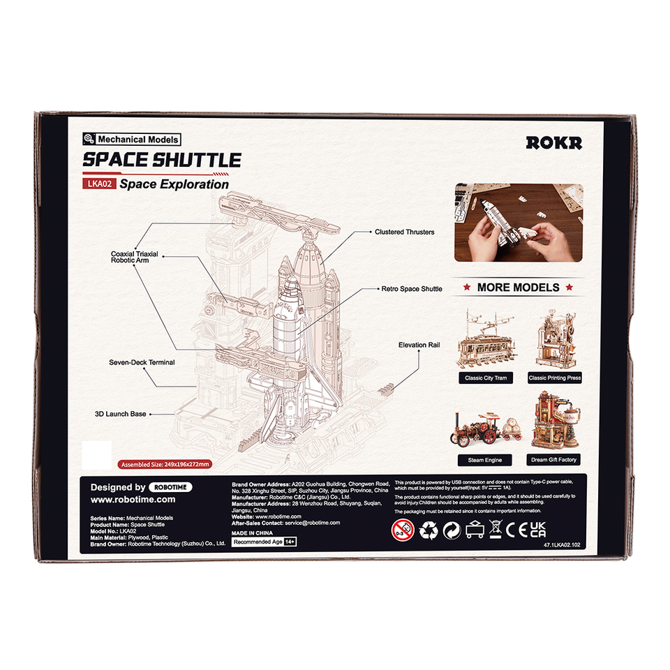Robotime ROKR Space Shuttle 3D Wooden Mechanical Puzzle Kit LKA02 | eBay UK