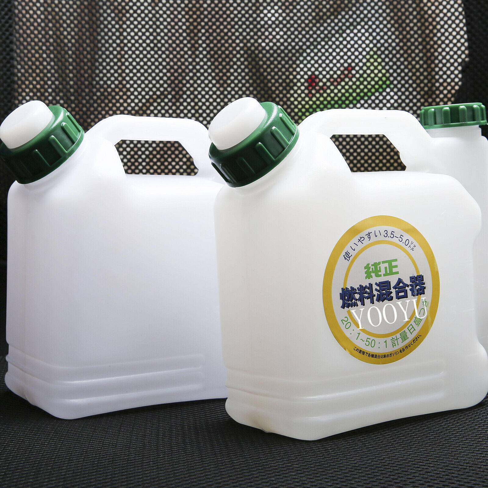 For RC Car Boat Airplane Fuel Oil Mix Ratio Container 25/1 20/1 40/1 50 ...