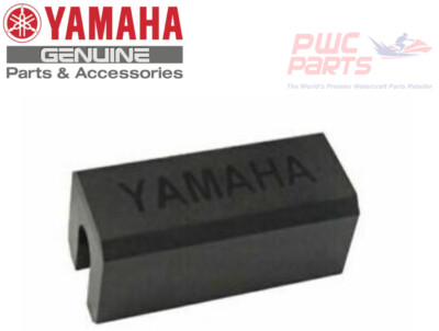 YAMAHA Outboard Single Ram Tilt Motor Trailering Support OEM MAR-MTSPT ...