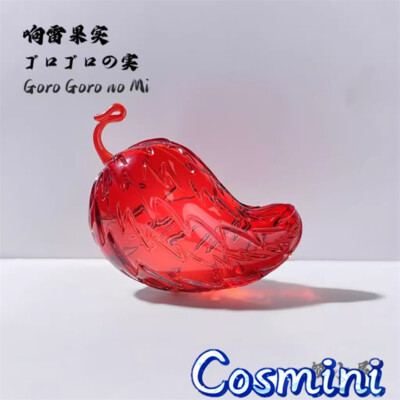 In Stock One Piece Enel Goro Goro no Mi Fruit Devil Fruits Resin Figure ...