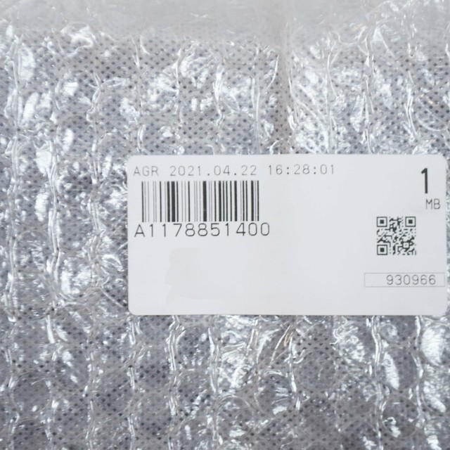 OEM Mercedes-Benz CLA Coupe C117 Front Bumper Lower Grille A1178851400 ...