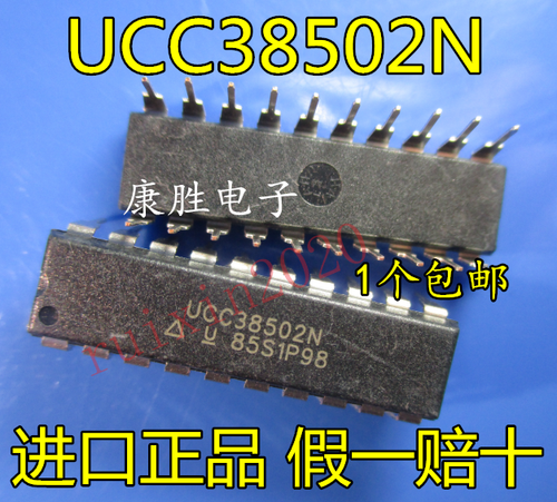 3PCS UCC38502N IC BICMOS PFC/PWM CONT 20-DIP UCC38502 38502 38502N | eBay