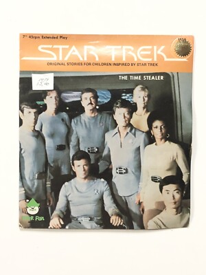 STAR TREK -THE TIME STEALER - ORIGINAL 1979 45RPM VINYL RECORD - SEALED ...