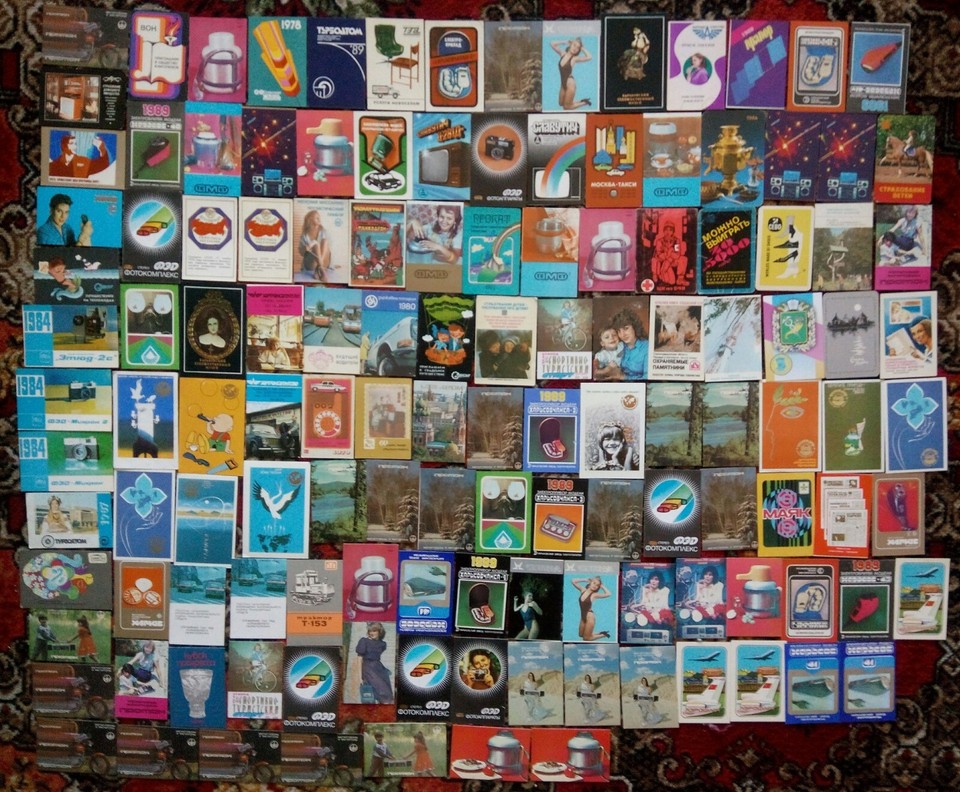 Vintage pocket calendars 70-90s USSR advertising and slogans | eBay