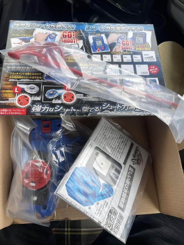 Beyblade Metal Fight Digital Power Launcher Takara Tomy JPN Limited ...