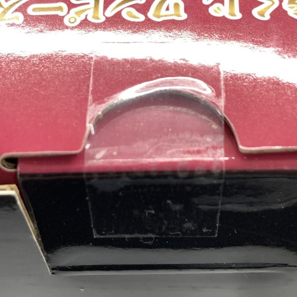 [Used] Ichiban Lottery D Prize Juracule Mihawk MASTERLISE One Piece ...