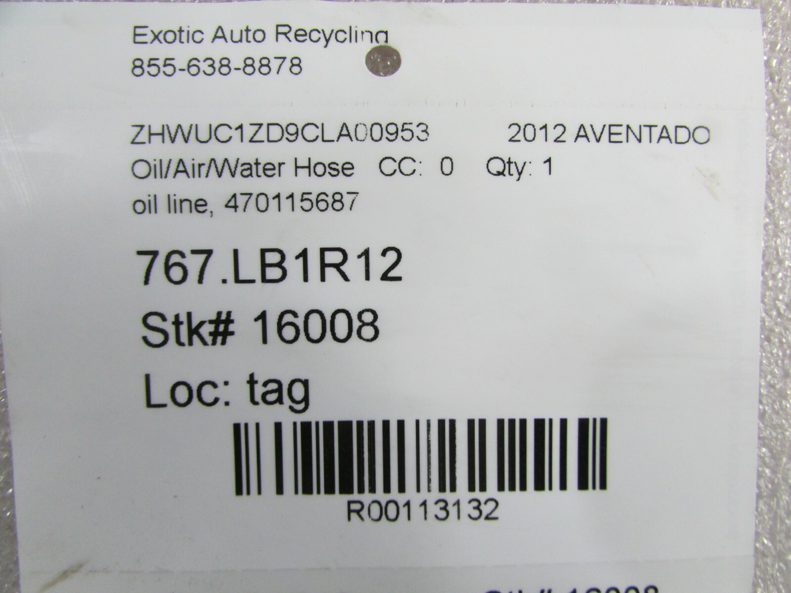 Lamborghini Aventador, Oil Tank Return Line, Used, P/N 470115687 | eBay
