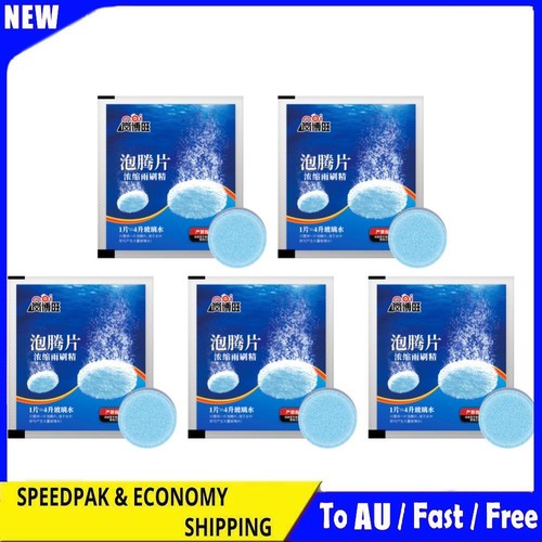 Car Windscreen Cleaner Effervescent Tablet Car Windshield Glass Solid ...