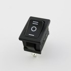 1x RLEIL Rocker Switch On-Off-On 3P 10A/6A 125V/250V AC RL3-113 ...
