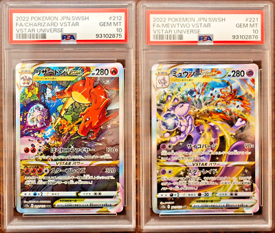 PSA10 Charizard, Mewtwo VSTAR sequential set S12A VSTAR Universe ...